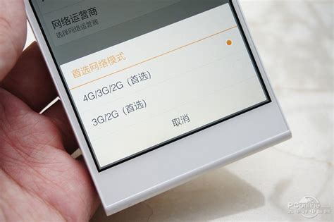 支持4g网络终现身 Elife E7l真机图赏手机太平洋科技