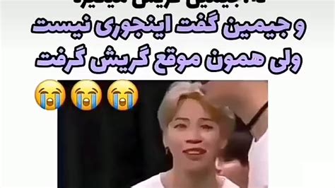 کیوت