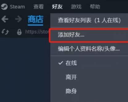 幻兽帕鲁几人联机 幻兽帕鲁最多联机人数介绍 皮皮游戏网