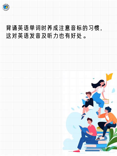 高考过来人给高一高二生的建议高中学弟学妹