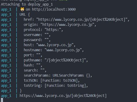 Line Ctf Boom Boom Hell Hard Taiwhis