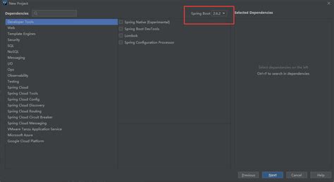 Flowable Combat 2 Integrated Springboot