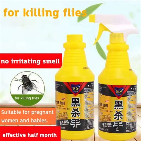 Insecticide Netdami 500ml Effective Fly Killing Bait Fly Killer