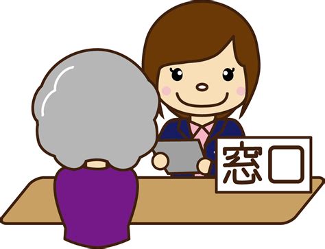 165相談窓口女性のイラスト│イラスト協議会