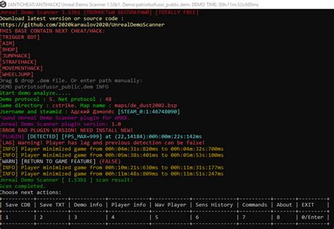 Unreal Demo Scanner Helper Alliedmodders