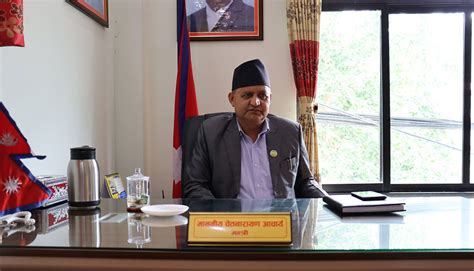 लुम्बिनी प्रदेश Global Aawaj News Portal Of Lumbini