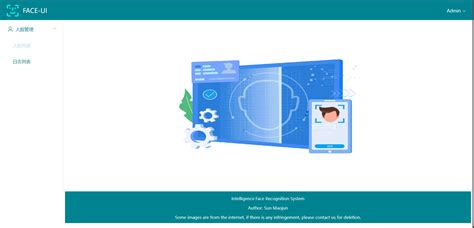 GitHub Stephen SMJ FaceRecognition 一套人脸识别系统支持录入人脸人脸对比检验此仓库为项目的前端