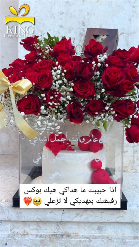 ‎أجواء حلب 😎♥️‎ ‎اعزمني يا كبييير 😉 بعتلو ياه لابو المصا ري 🤣 Food
