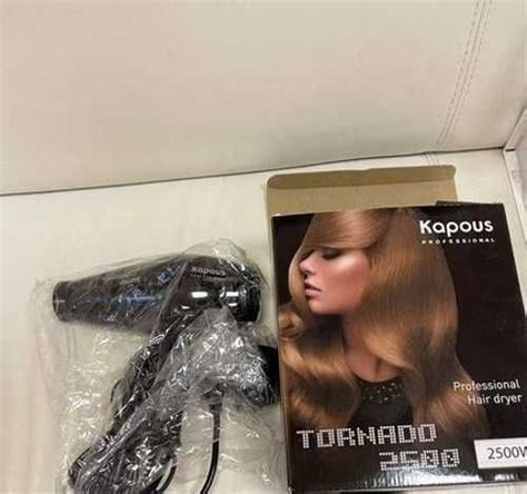 Фен kapous tornado 2500 новый | Бытовая техника | Festima.Ru ...
