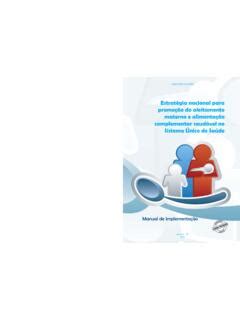 Estratégia Nacional para Promoção do Aleitamento Materno e estrat