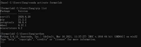 一文实现在python中调用matlab程序保姆级安装windows环境下的matlab engine教程 import matlab