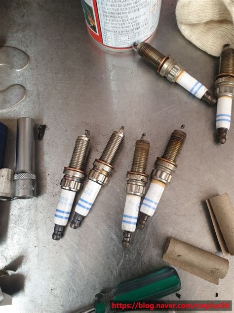 과림시흥광명 카센터 E300212 점화플러그 점화코일 미션오일 디퍼런셜오일 교환 네이버 블로그