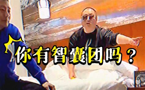 Bilibili