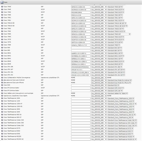 solved i can not delete old device pool cisco community