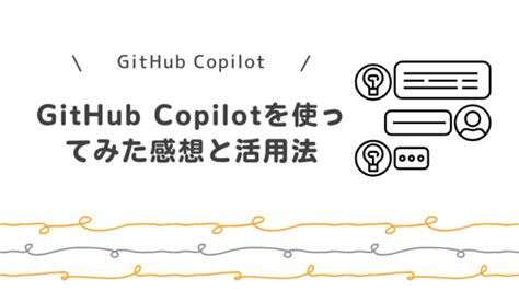 Amazon Linuxにpostgresqlをインストールする方法｜プログラマーのあれこれ