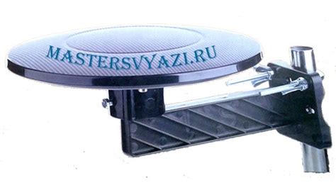 Cadena AV-9018BO антенна телевизионная наружная с усилителем