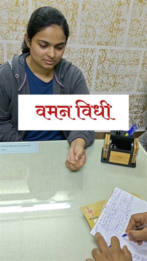 Dr Vikram Shankar Raje दुध भात आवडीने खाताय 🤯 मग हा Video नक्की बघा Ayurveda Bams