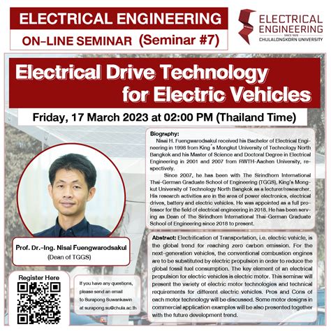 Electrical Engnieering On Line Seminar Seminar 7 Electrical Drive