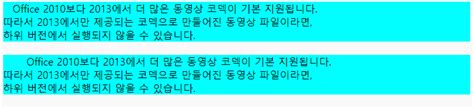 웹 페이지 꾸미기 Css3 스타일 속성 정리 9문단 적용 스타일