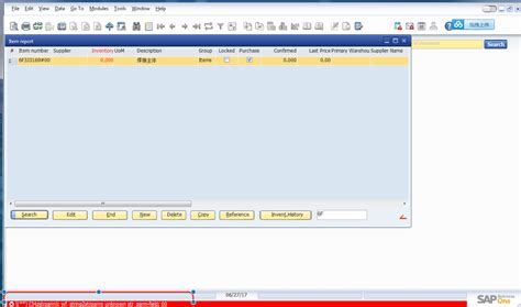 Error In Item Master Data In Beas 92 51 Pl 5 For Sql Boyum Help