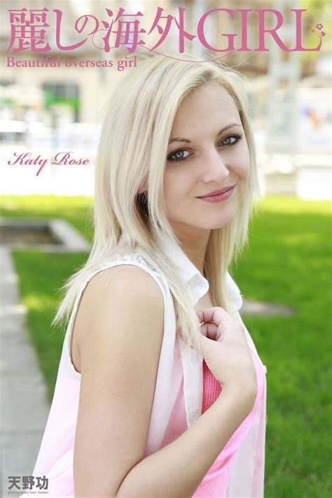 麗しの海外girl Katy Rose 写真集 Pchome 24h書店