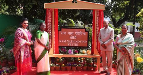Former President Kovind Inaugurates Street Named After Him At