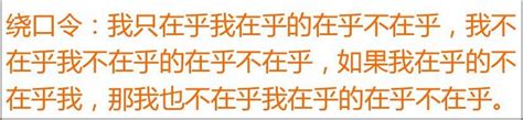 团体活动趣味惩罚卡文档之家