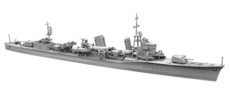 駆逐艦「響1945」sp【nve104571397020842】