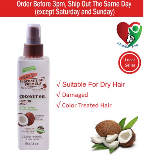 Palmer S Coconut Oil Dry Oil Mist For Dry Damaged Colored Hairs