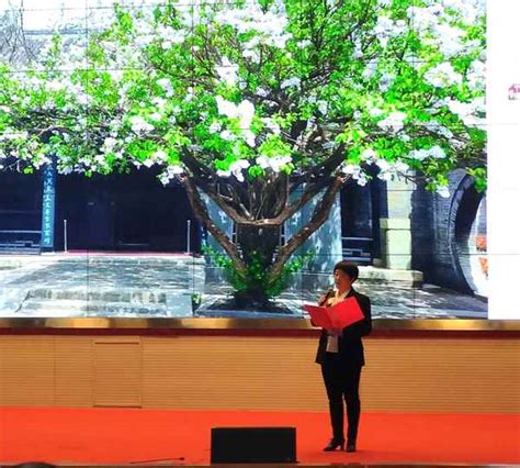 教师教学经验交流会主持词开场白范文—教师大会开场白主持词 国内 华网