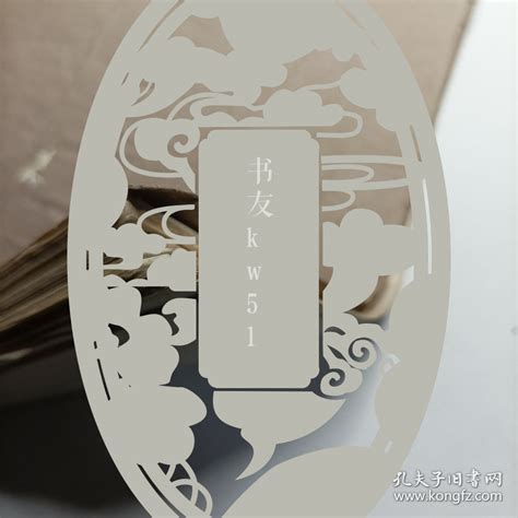 【图】著名诗人叶延滨 诗歌、诗论等手稿80余页。叶延滨，1948年11月17日生于哈尔滨，1982年分配到四川作家协会《星星》诗刊任编辑、副