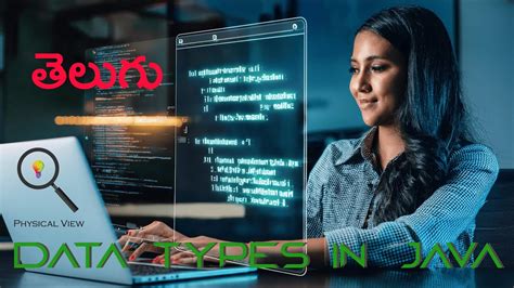 Data Types In Java Java Language In తెలుగు Youtube