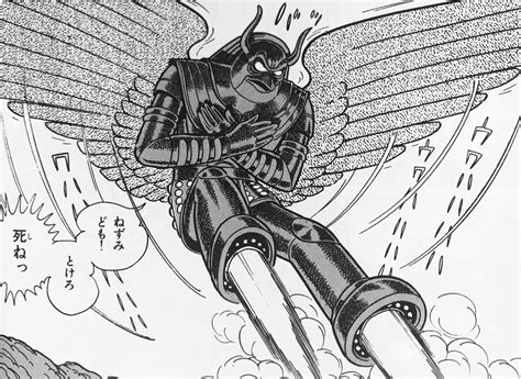 エリック On Twitter 大体全てはこいつのせい選手権 巨大像の中に潜む脳髄は人間の悪意がある限り倒されても何度でも蘇るのだ