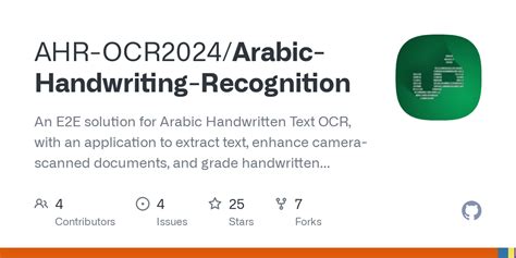 Github Ahr Ocr2024 Arabic Handwriting Recognition An E2e Solution For Arabic Handwritten Text
