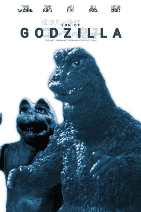 Son Of Godzilla 1967 By Henrrikbatigoji19 On Deviantart