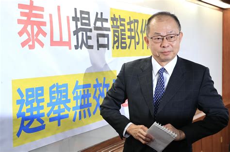 堂弟詹晉嘉拿下泰山一席獨董 詹景超喊話：希望他回到家族中｜新聞快訊｜豐雲學堂