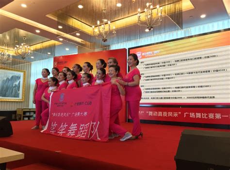 广发银行深圳分行高管广发银行深圳分行行长 随意云