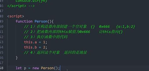前端学习笔记202306学习笔记第三十七天 Js 复习2 Csdn博客