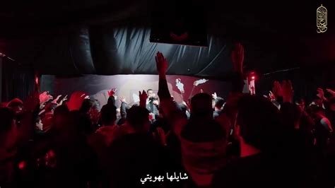 خادم الزهراء الرادود يحيى عفارة مجلس شهادة السّيدة الزهراء ع