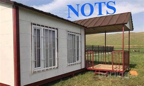 Зөөврийн сууц захиалгаар хийж гүйцэтгэнэ