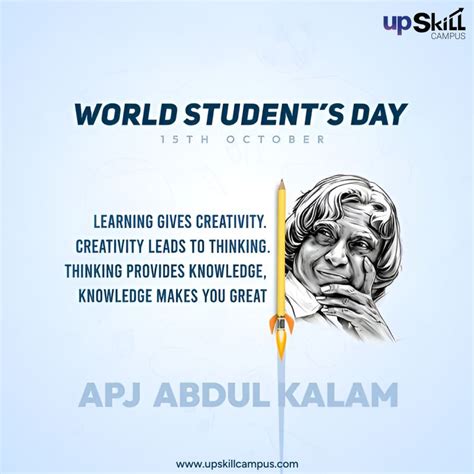 Upskillcampus Edtech Legacyofkalam Learnandgrow Educationforall Dreambig
