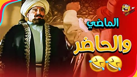 مدارس عاشور بين الماضي والحاضر وخطاب الناظر 😂🤣😂 فيلم الناظر Youtube