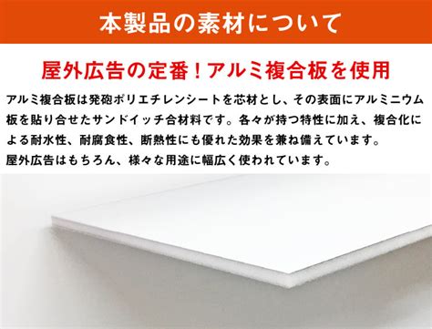 【楽天市場】契約者専用駐車場p プレート 【サイズ：h165×w250ミリ】 契約者専用 駐車場 月極駐車場 P プレート 看板 Park