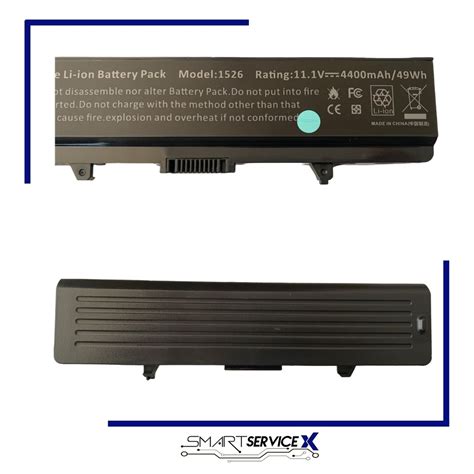 BATERIA DELL INSPIRON VOSTRO MAh ALT