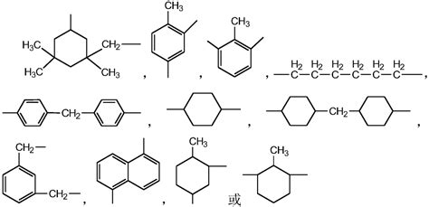 Polyurethane Acrylate Resin Used For Bonding Pc Plastic And Preparation Method Thereof Eureka
