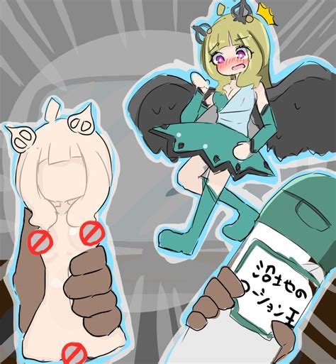 Rule 34 1girls Duel Monster Fairy Hugin The Runick Wings Onahole Sex