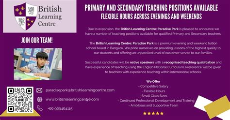 James Kemp On Linkedin Join Our Team The British Learning Centre