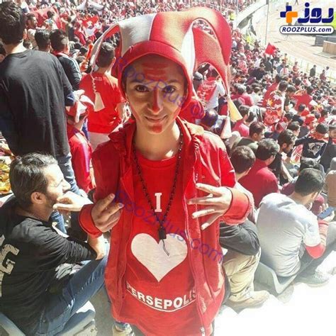 دختر پرسپولیسی که موفق شد وارد استادیوم آزادی شودعکس طرفداری