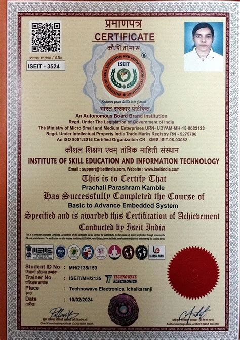 Prachali Kamble On Linkedin L Am Happy To Announce I Have Completed