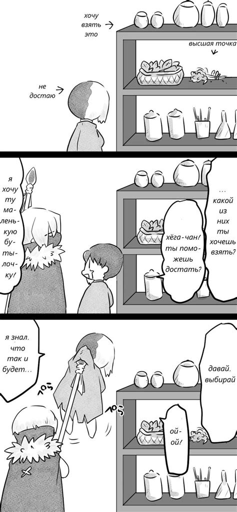 Пин от пользователя Дарига на доске Love Менталист Украшения ключи Винтажные плакаты